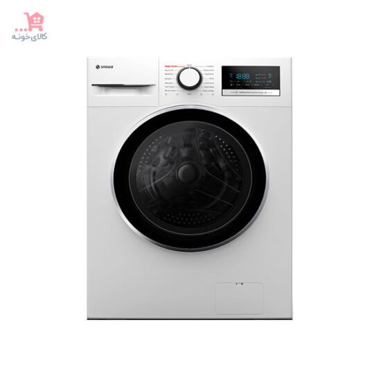 کالای ‌خونه | تجربه‌ی خرید مطمئن لوازم خانگی